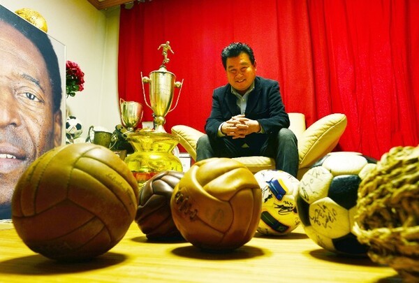The Guardian of Football History: Collector Lee Jae-hyung