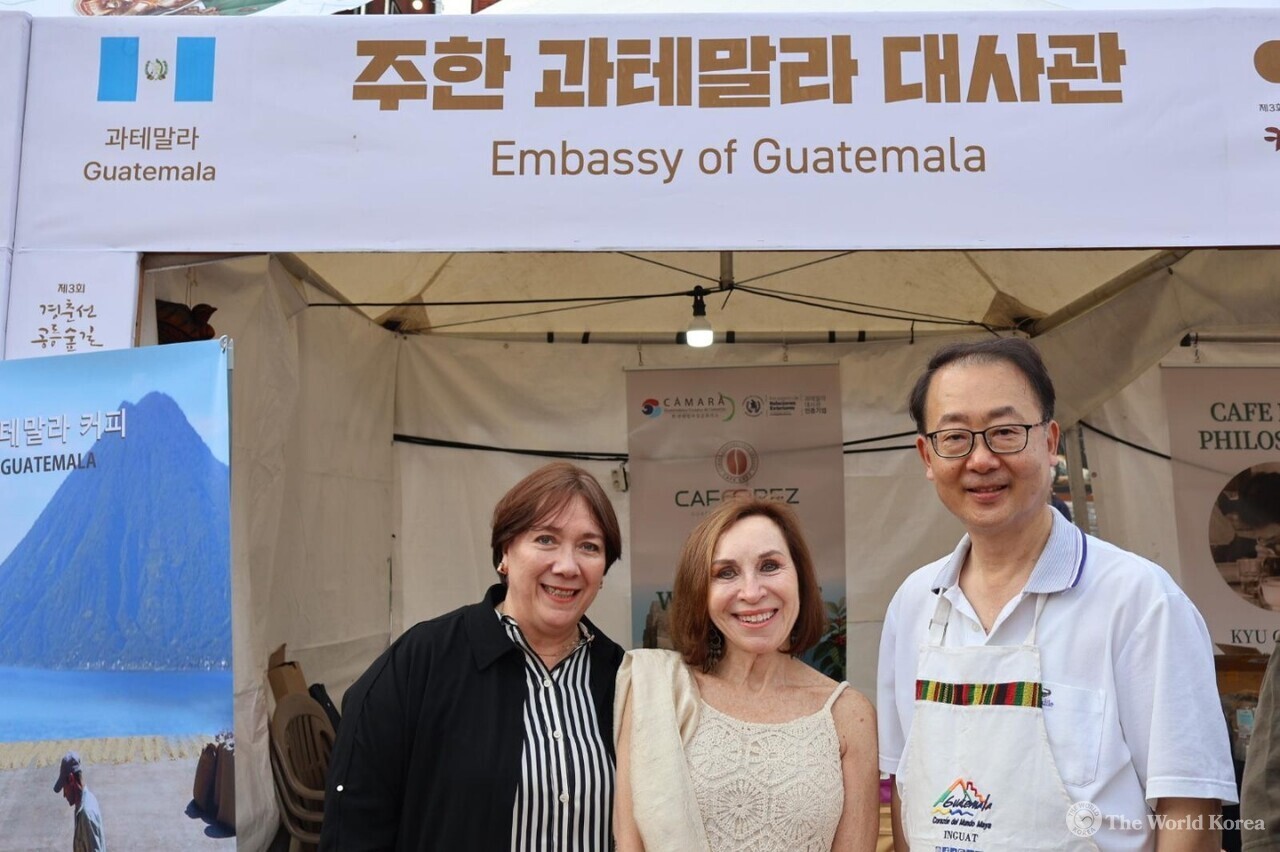 EREZ Corporation becomes exclusive Guatemalan coffee distributor in Asia