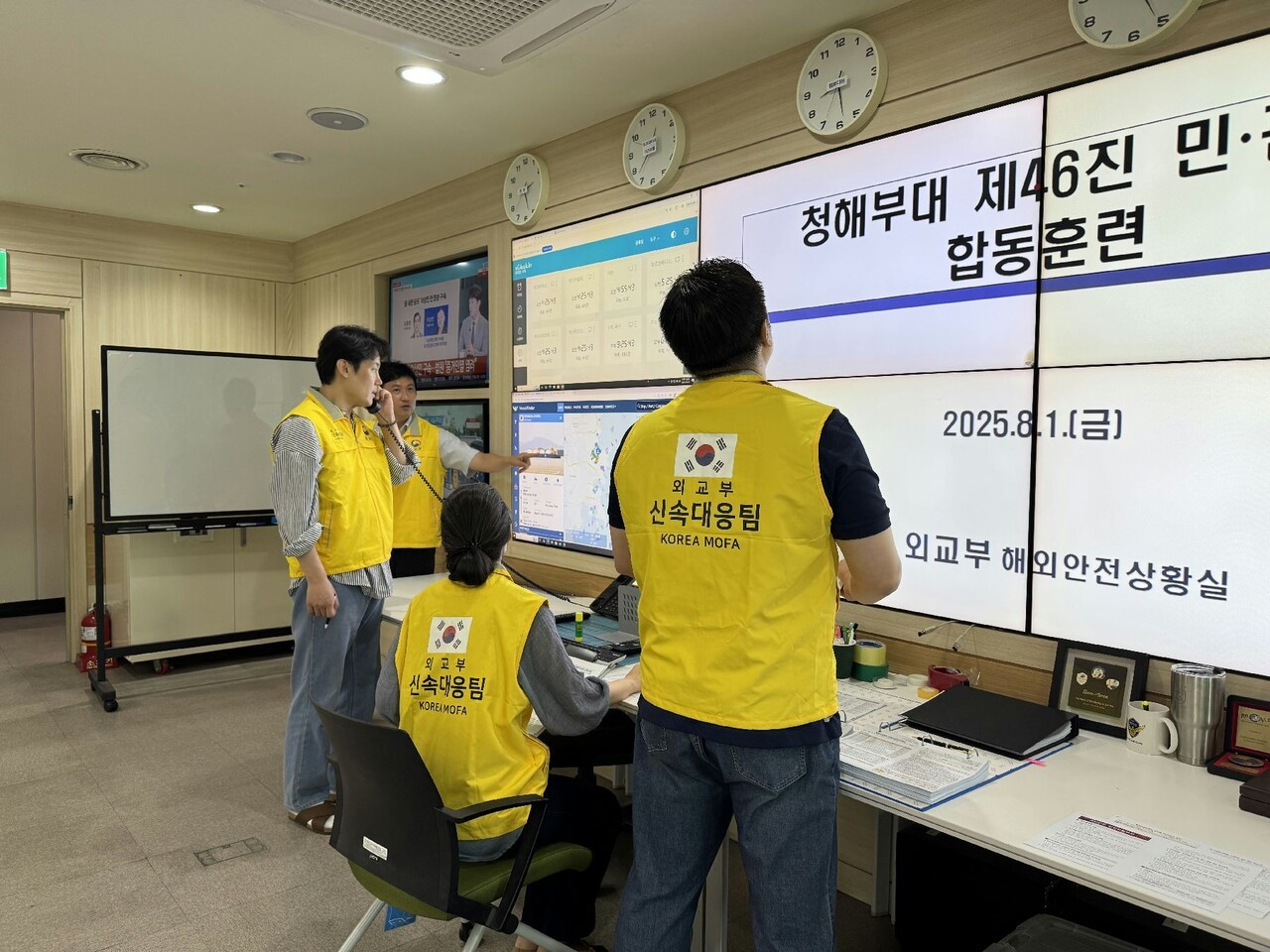 Cheonghae Unit Conducts Joint Anti-Piracy Drill with Government and ...