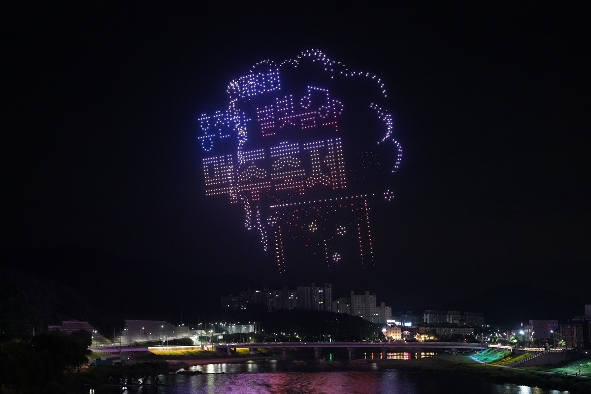“Hongcheon River Starlight Music Beer Festival” Concludes Successfully ...