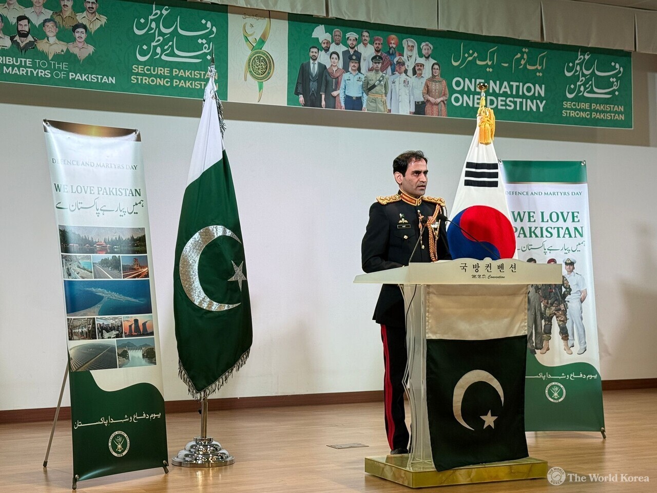 Pakistan Armed Forces Day Reception in Seoul