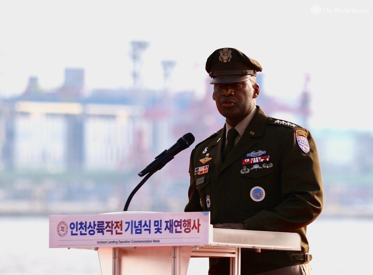 General Brunson: “The Legacy of the Incheon Landing Lives On Today”