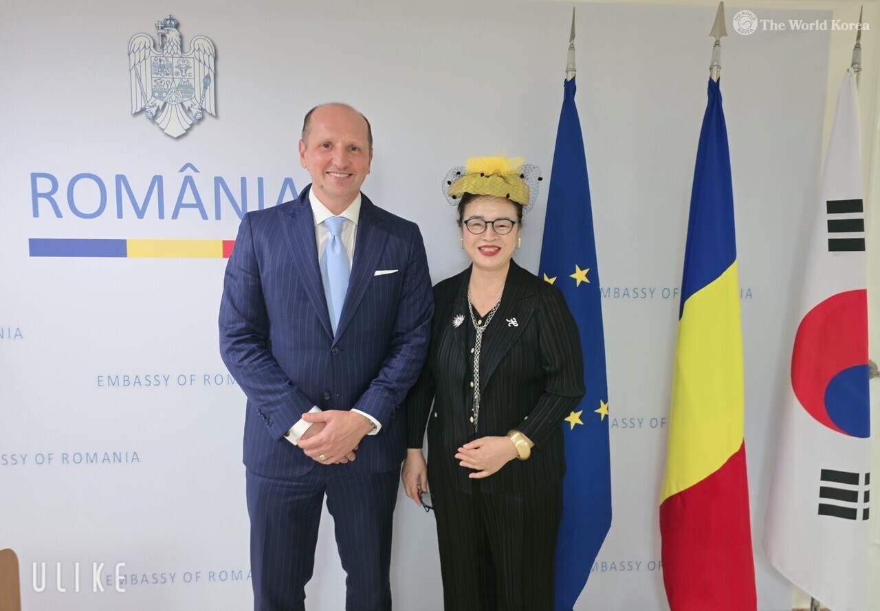 “Romania-Korea Business Partnership Opportunities”