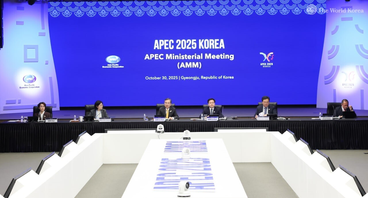 2025 APEC Ministerial Meeting Concludes Successfully in Gyeongju