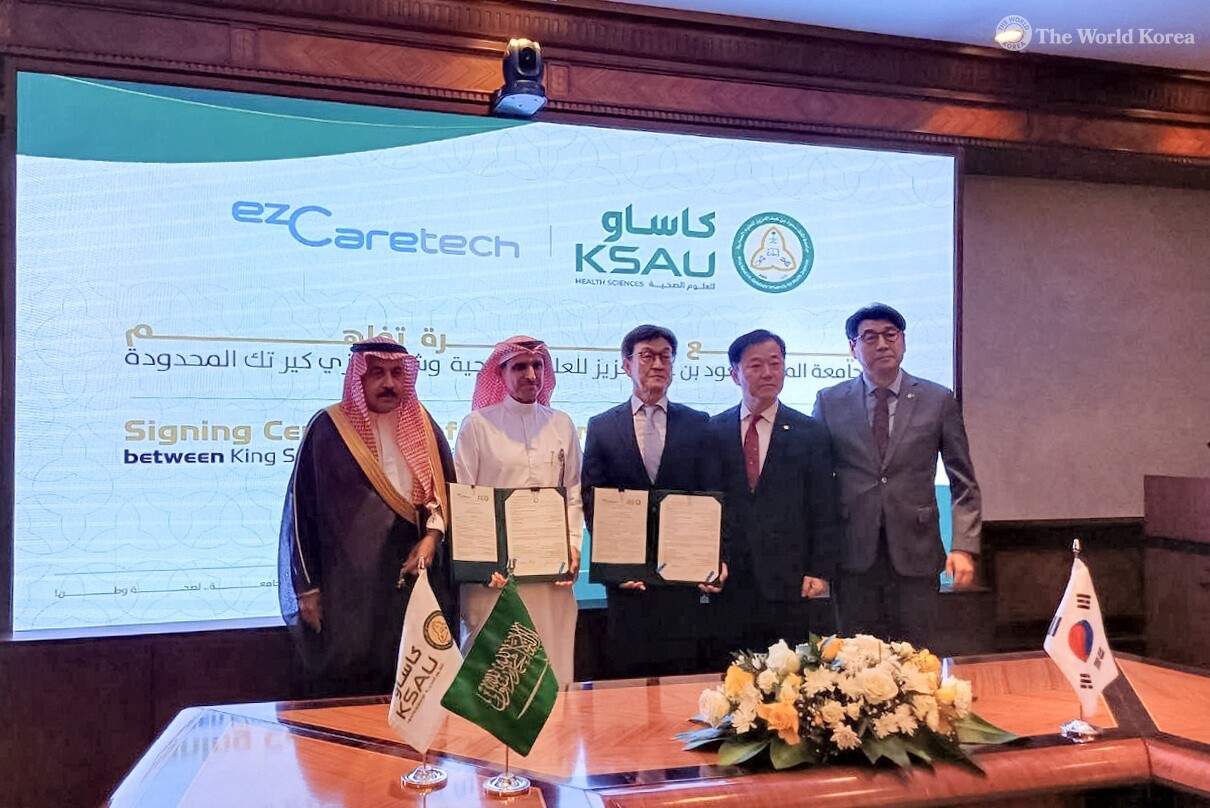 K-Healthcare Expands into Saudi Arabia: Government and Industry Join Forces