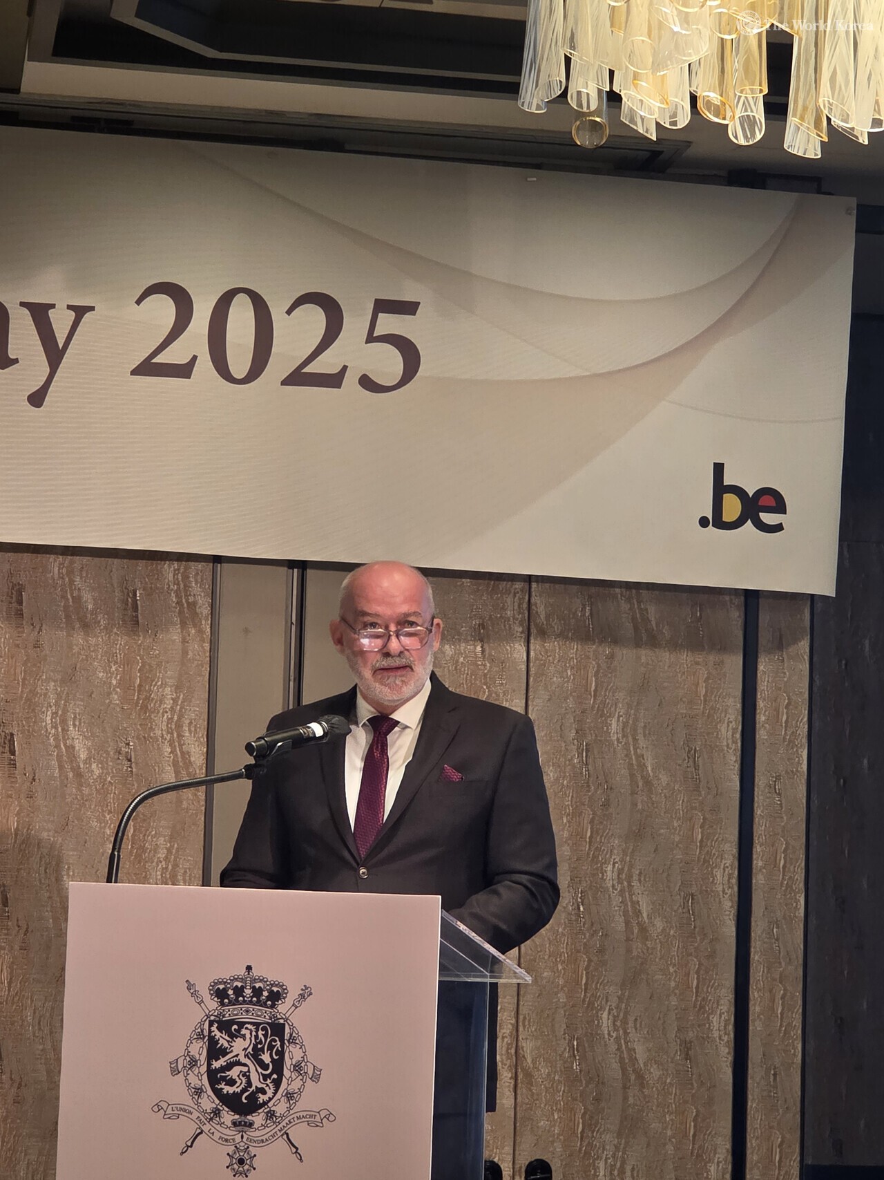 Belgian Embassy in Seoul Celebrates 2025 King’s Day