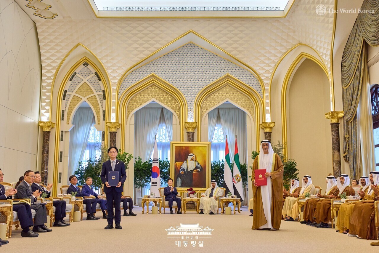 Joint Declaration between the Republic of Korea and the United Arab ...