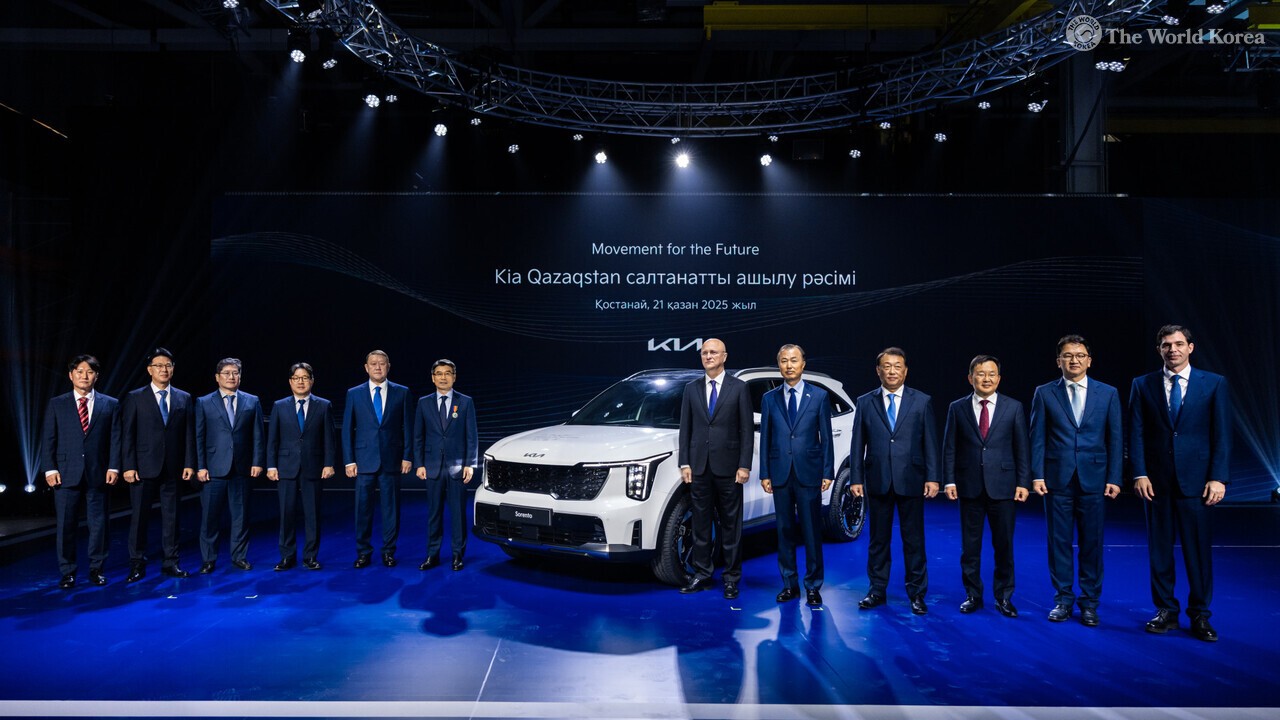 Kia Launches Its First Overseas Full-Cycle Vehicle Plant in Kazakhstan