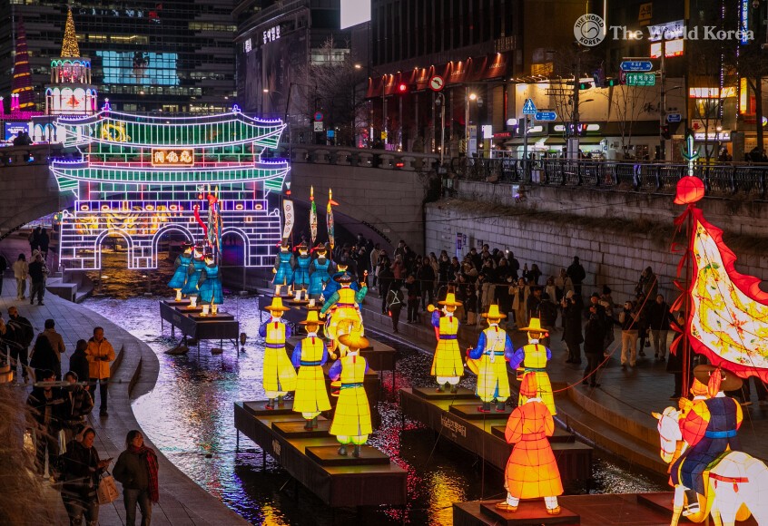 Record-Breaking Seoul Lantern Festival Extended to January 18 After ...