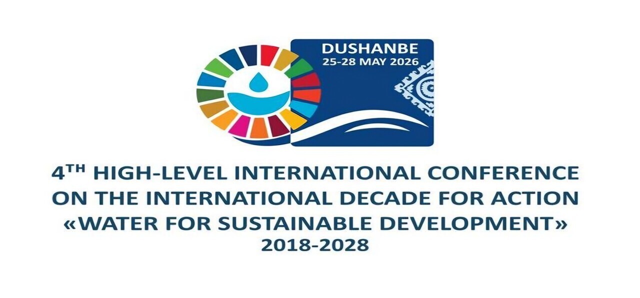 Uniting the World for Water: Dushanbe to Host the 4th High-Level ...