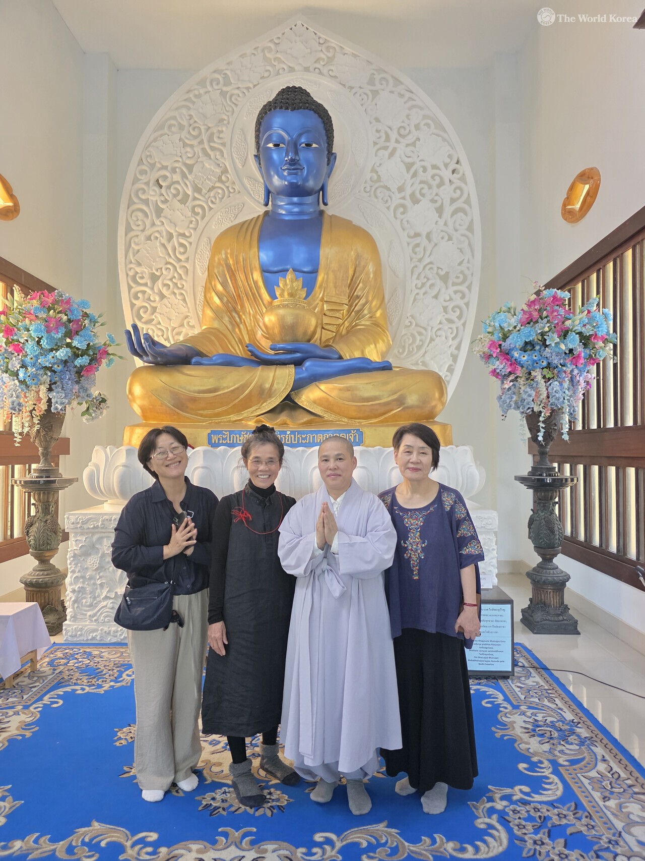 Korean Herbal Tea Wins Two-Star Silver at EU Tea & Food Tasting Awards