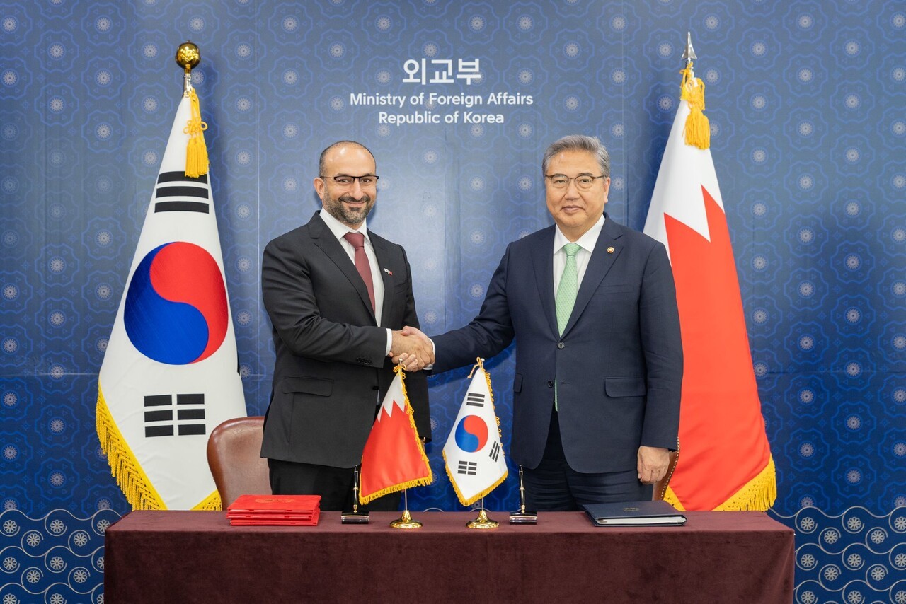 Korea and Bahrain Expected to Rapidly Expand Win-Win Cooperation and ...