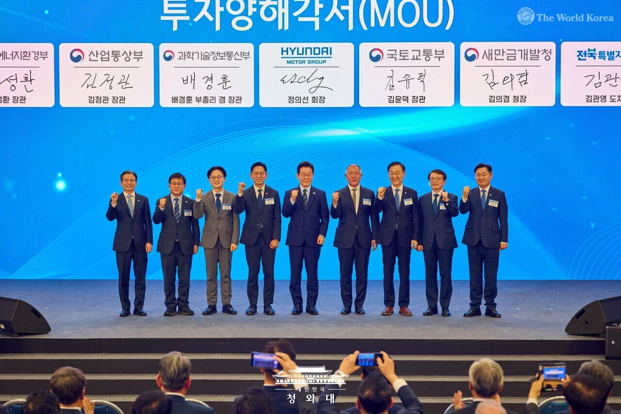 A New Future for Korea Begins in Saemangeum, Jeonbuk