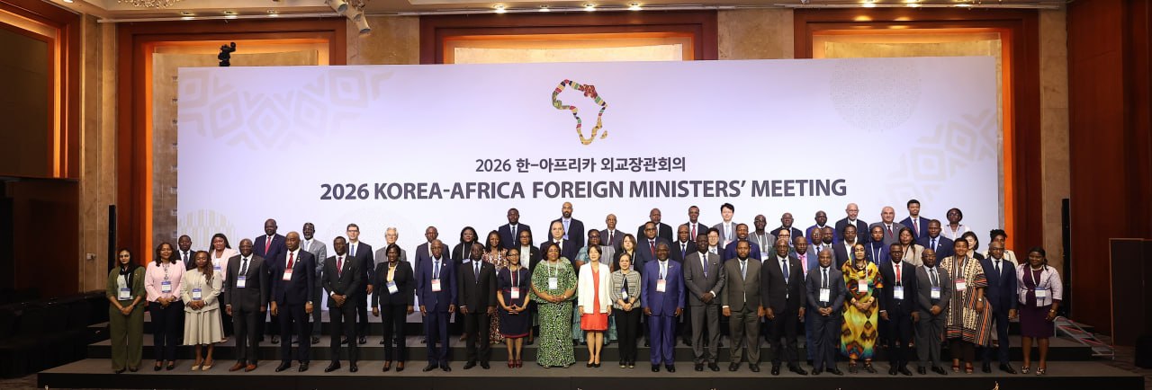 Korea-Africa Senior Officials’ Meeting Held to Strengthen Partnership ...